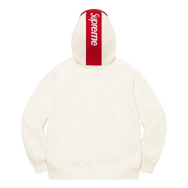 Supreme Brim Zip Up Hooded Sweatshirt