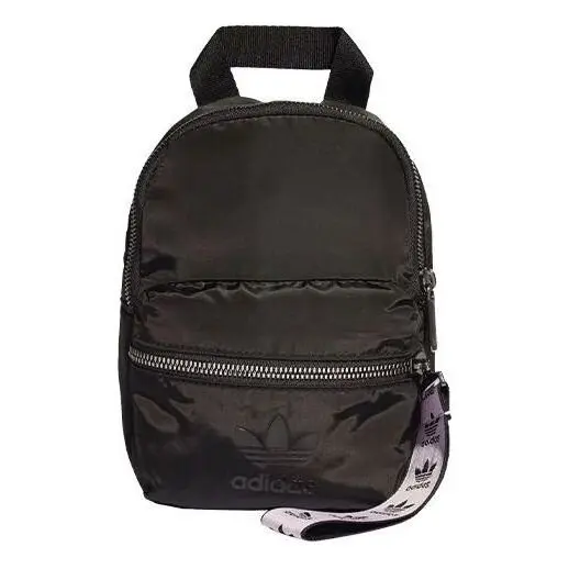 Adidas Mini Backpack - Black