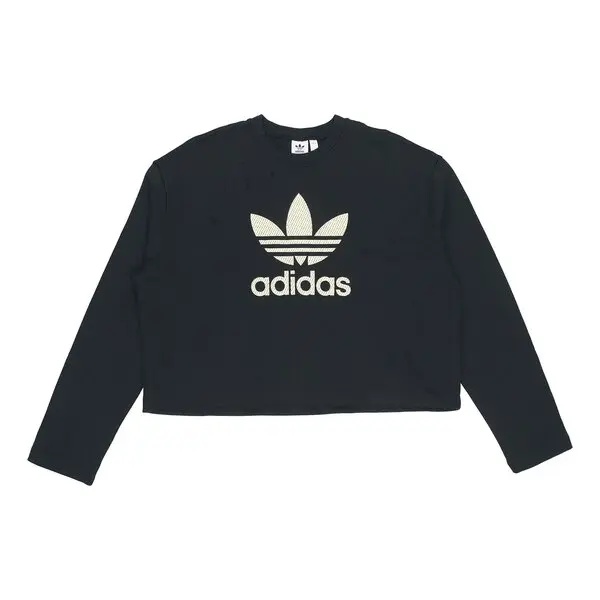 Adidas Premium Logo Crew Sweatshirt