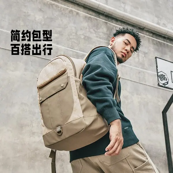 LI-NING Badfive Backpack - Black