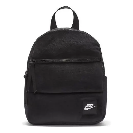 Nike Essentials Mini Backpack - Black