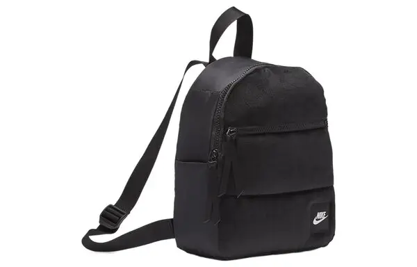 Nike Essentials Mini Backpack