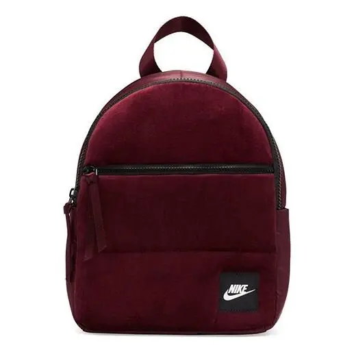 Nike Essentials Mini Backpack - Red