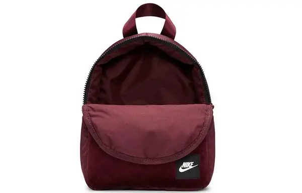 Nike Essentials Mini Backpack - Red