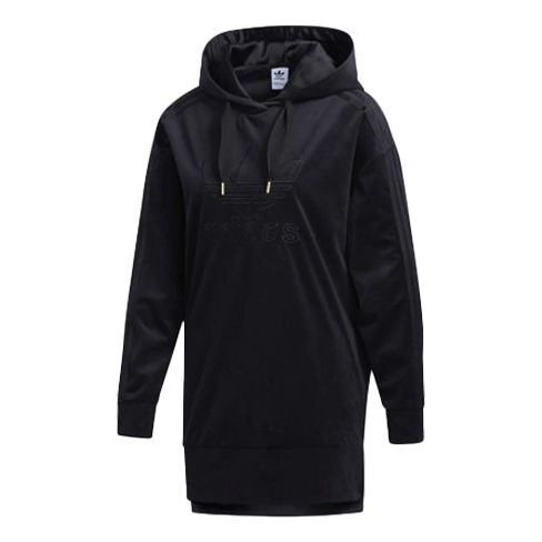 Adidas Sweat Hoodie - Black