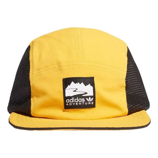 Adidas Adventure Runner's Cap - Yellow