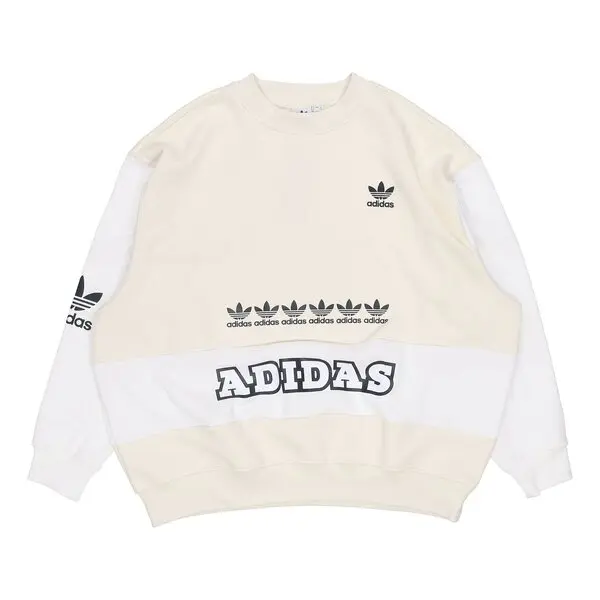 Adidas Originals Trefoil Logo Sweatshirts - White