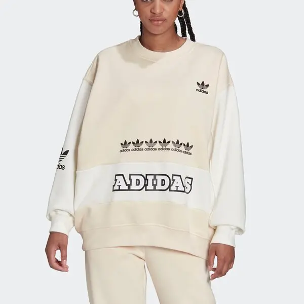 Adidas Originals Trefoil Logo Sweatshirt - White