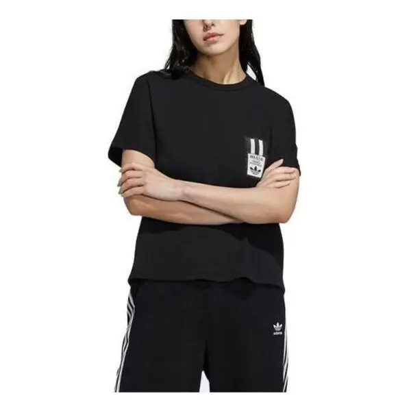 Adidas Adibreak T-shirt