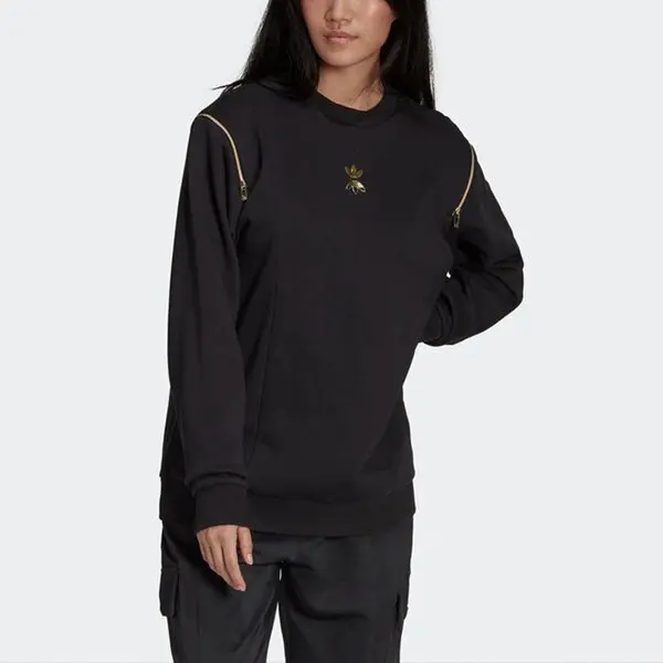 Adidas Originals Isc Sweaters