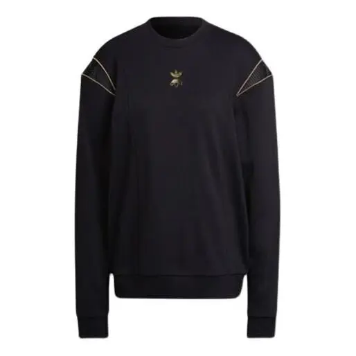 Adidas Originals Isc Sweatshirt - Black