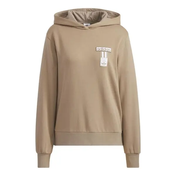 Adidas Adibreak Hoodies
