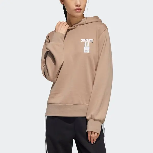 Adidas Adibreak Hoodies