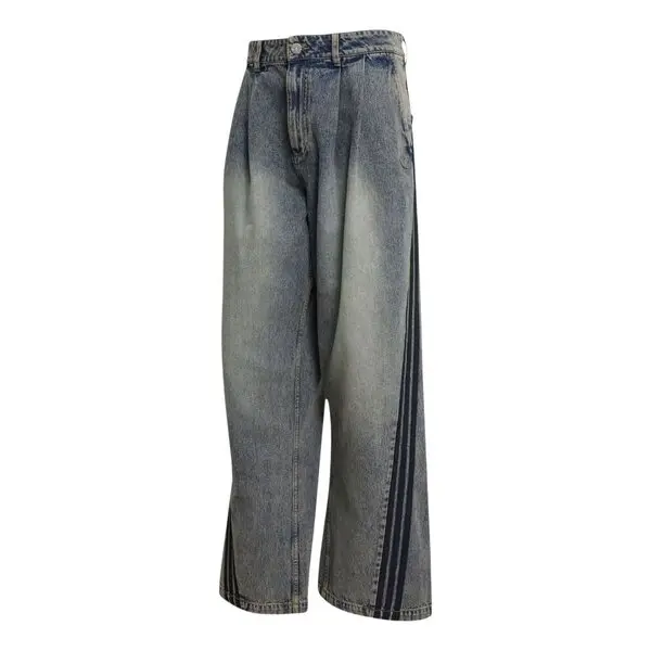 Adidas Adilenium Season 5 Questra Denim Jeans - Chalky Brown