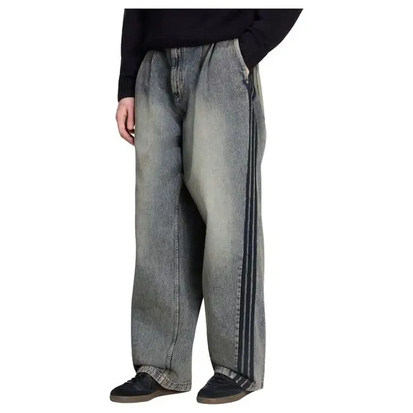Adidas Adilenium Season 5 Questra Denim Jeans - Chalky Brown