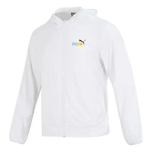 PUMA Hooded Zip-up Jacket - White