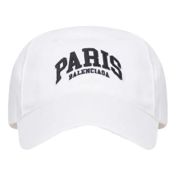 Balenciaga Logo Baseball Cap - White
