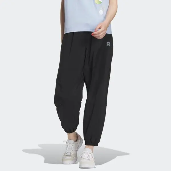 Adidas Neo Track Pants