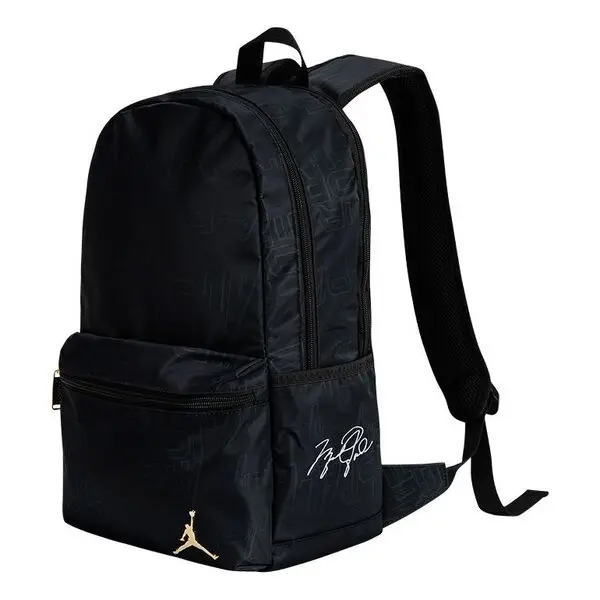 JORDAN Backpack