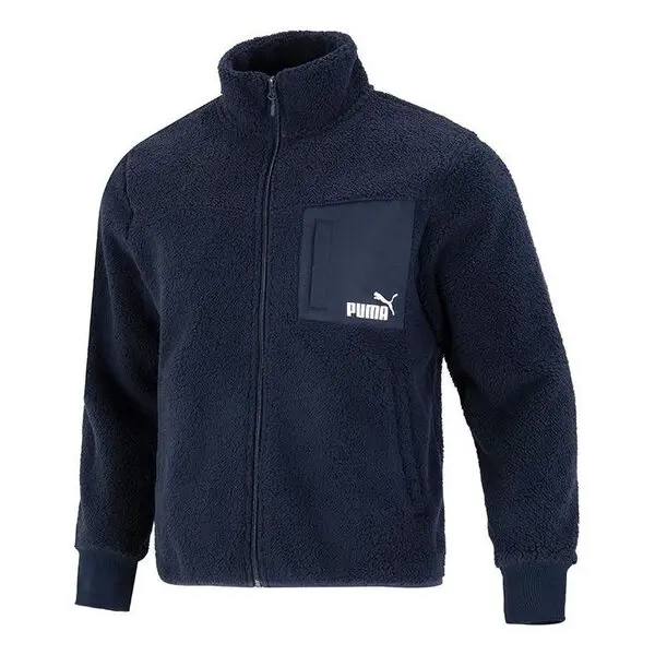 PUMA Relaxed Sherpa Jacket - Navy
