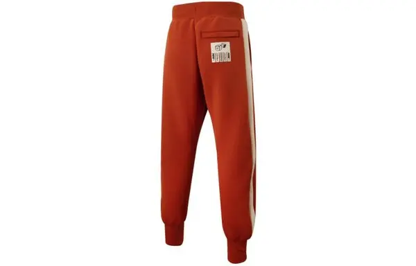 PUMA X Staffonly X Monopoly Logo Pants 'red