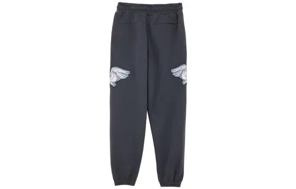 PUMA X Sorayama Graphic Jogger Pants