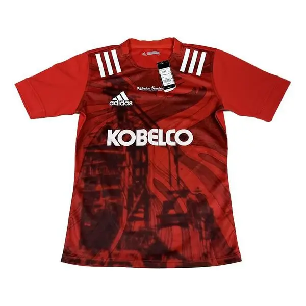 Adidas Kobelco Kobe St-shirtlers Home 'red - Red/black