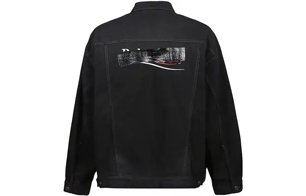 Balenciaga Gaffer Taped Political Campaign Denim Jacket