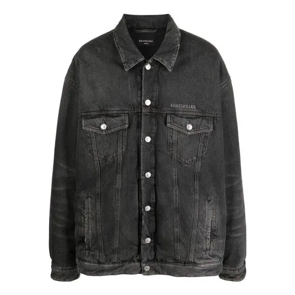 Balenciaga Mirror Padded Denim Jacket