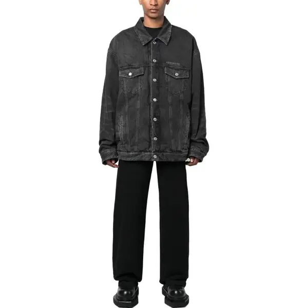 Balenciaga Mirror Padded Denim Jacket