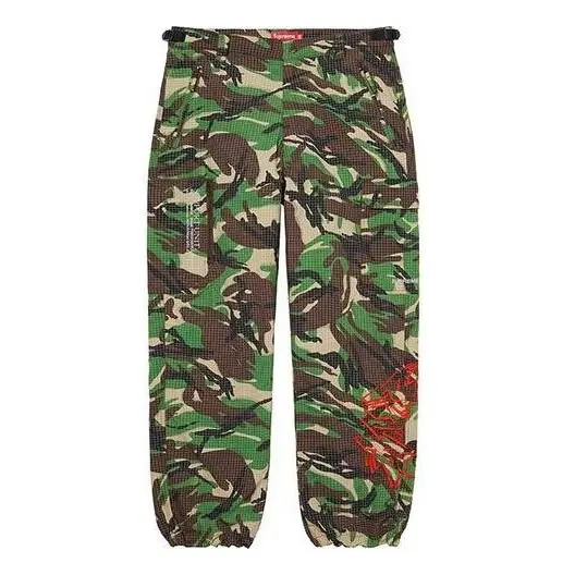 Supreme Support Unit Nylon Ripstop Pants 'green Brown - Green/brown