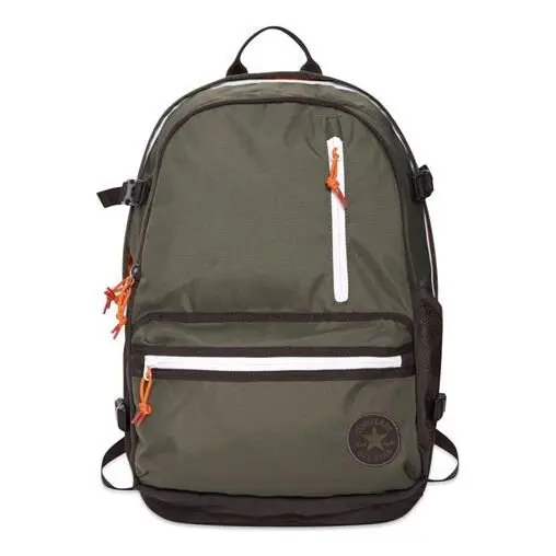 CONVERSE Straight Edge Backpack - Dark Moss