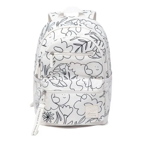 LI-NING Allover Print Sportstyle Backpack 'white