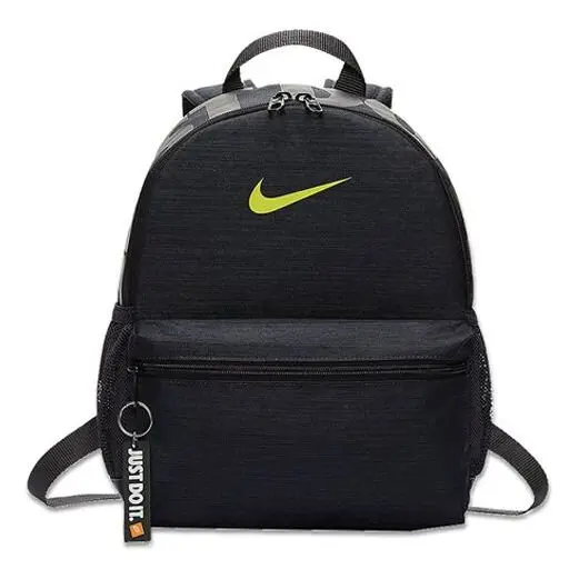 Nike Brasilia Just Do It Mini Backpack