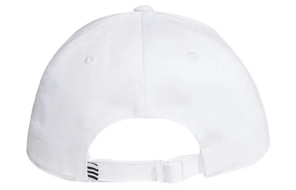 Adidas Embroidered Cotton Baseball Cap - White