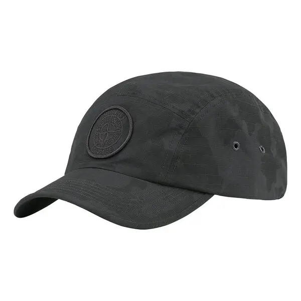 Supreme X Stone Island Reactive Ice Ripstop Camp Cap - Black