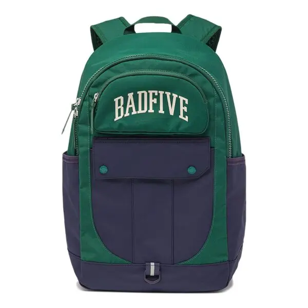 LI-NING Badfive Backpack - Green/blue