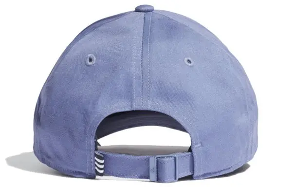 Adidas Cotton Baseball Cap 'purple