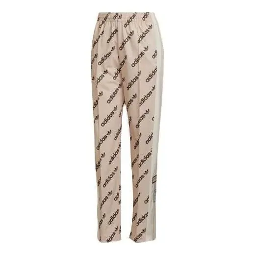 Adidas Originals Adibreak Monogram Track Pants - Beige