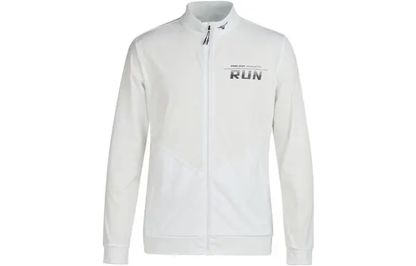 Mizuno Performance Sportswear Jacket - White
