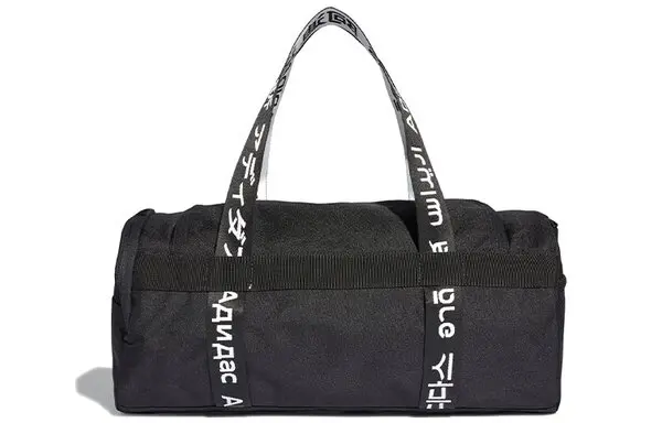 Adidas 4athlts Duffel Bag - Black/black/white
