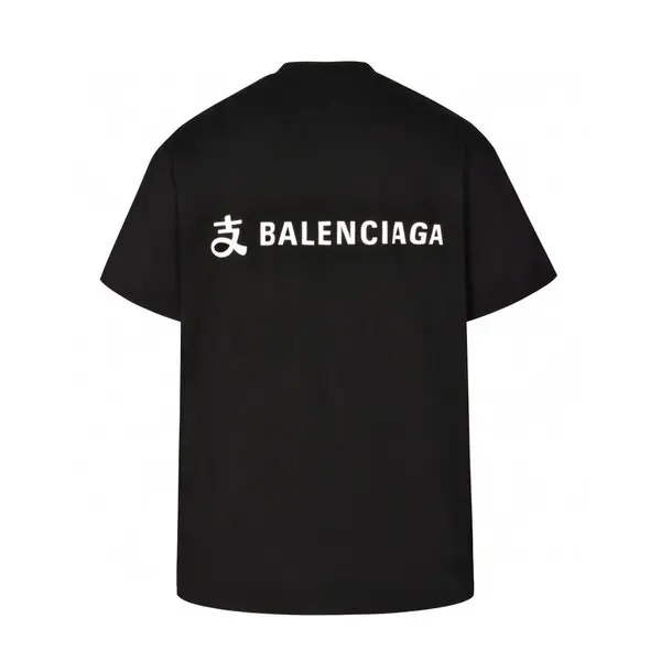 Balenciaga X Alipay Logo T-shirt 'black White - Black/white