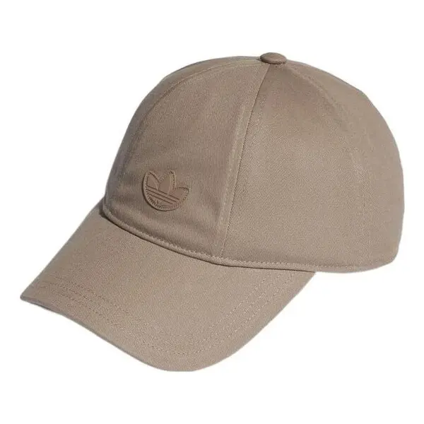 Adidas Originals Rifta Baseball Cap - Pink
