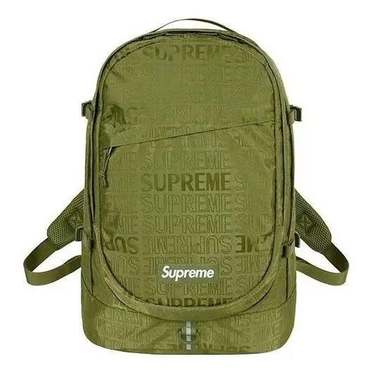 Supreme Backpack