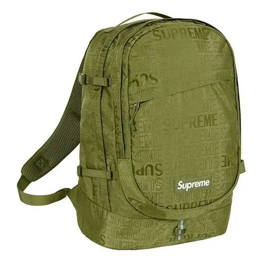 Supreme Backpack