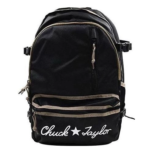 CONVERSE Straight Edge Backpack - Black/brown