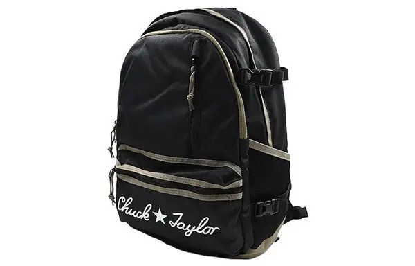 CONVERSE Straight Edge Backpack