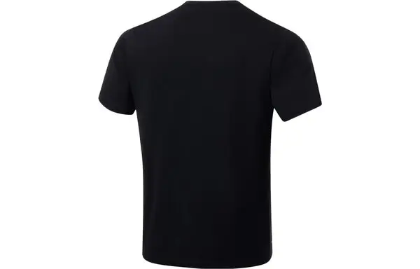 LI-NING Classic Logo Training T-shirt