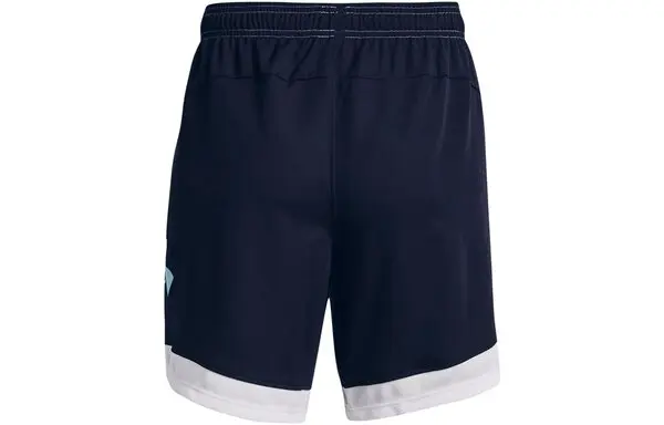 Under Armour Baseline Shorts