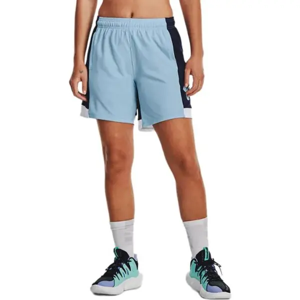 Under Armour Baseline Shorts